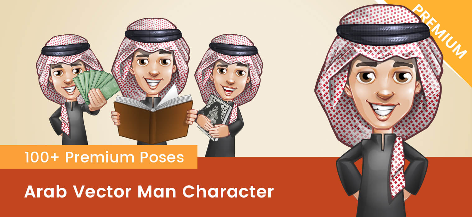 Arab Vector Man Character - Vector Characters